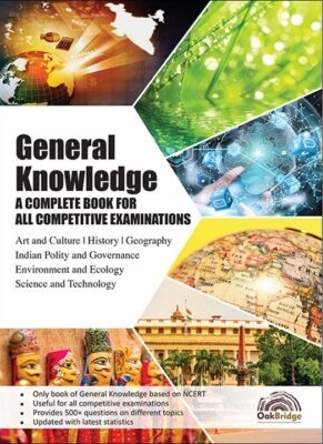 General Knowledge (A Complete Book For All Competitive Examinations)